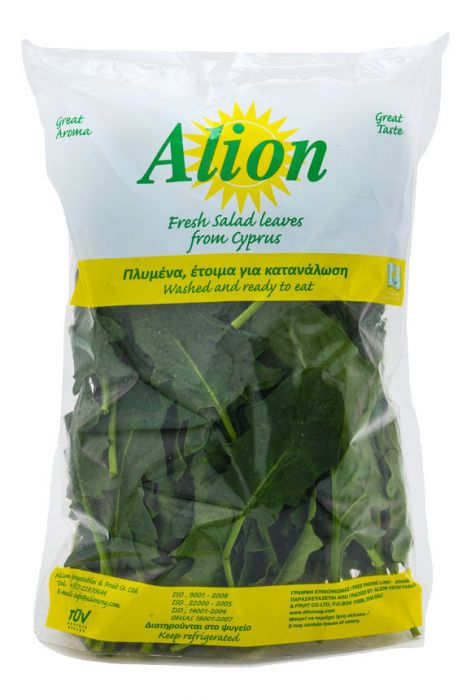 Alion & More I Fruit & Vegetables I 24hr Online Delivery